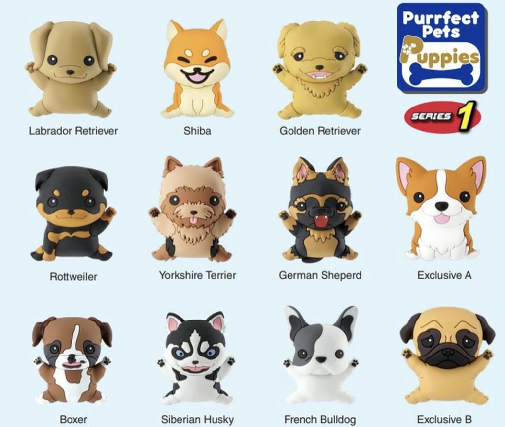 Dogs 3D Foam Blind Bag Keychain Series 1 – WACKO Los Angeles
