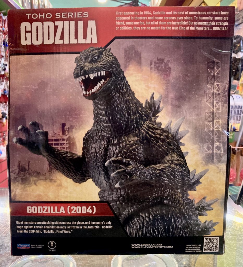 Classic Godzilla (2004) 11” Action Figure – WACKO Los Angeles
