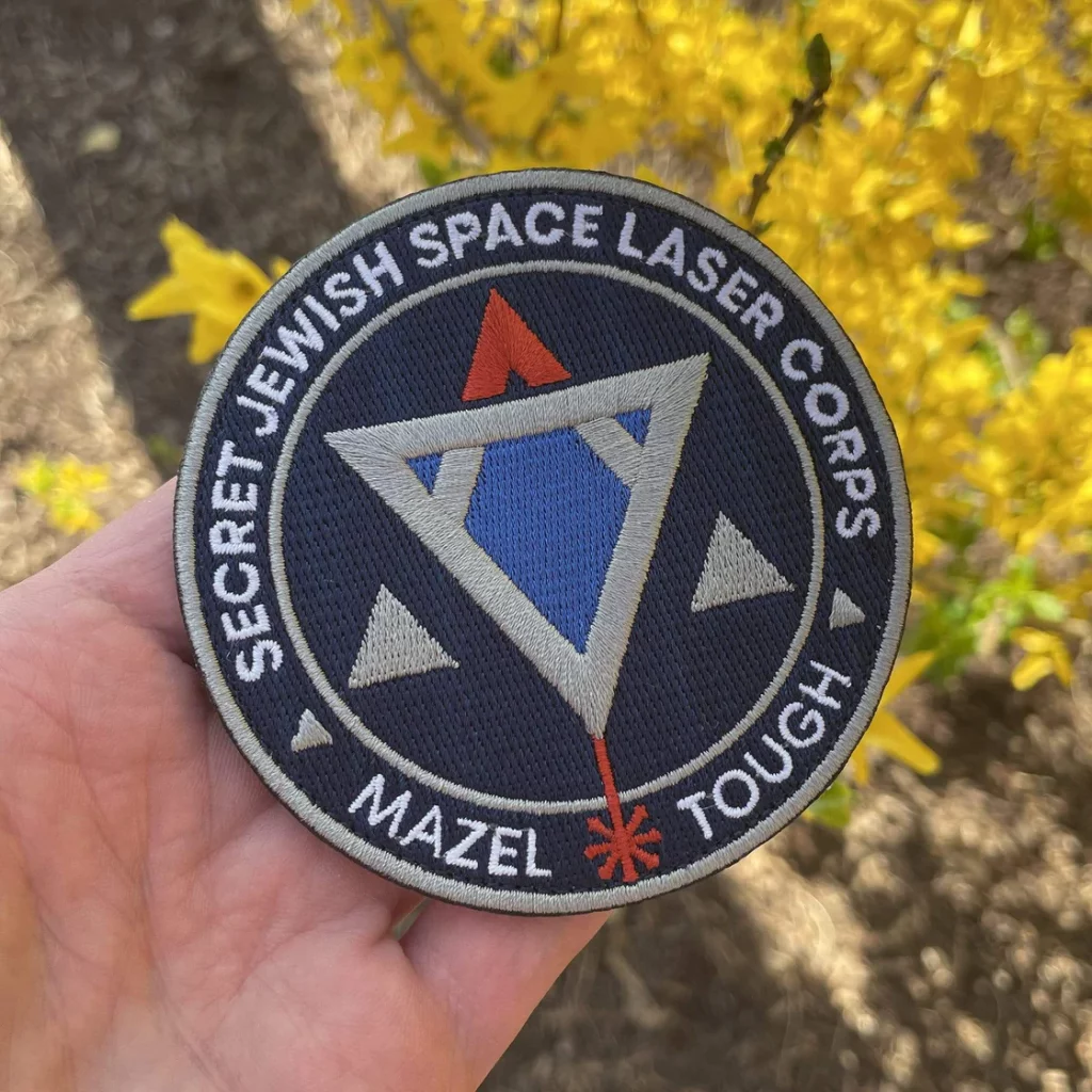 Secret Jewish Space Laser Patch – WACKO Los Angeles