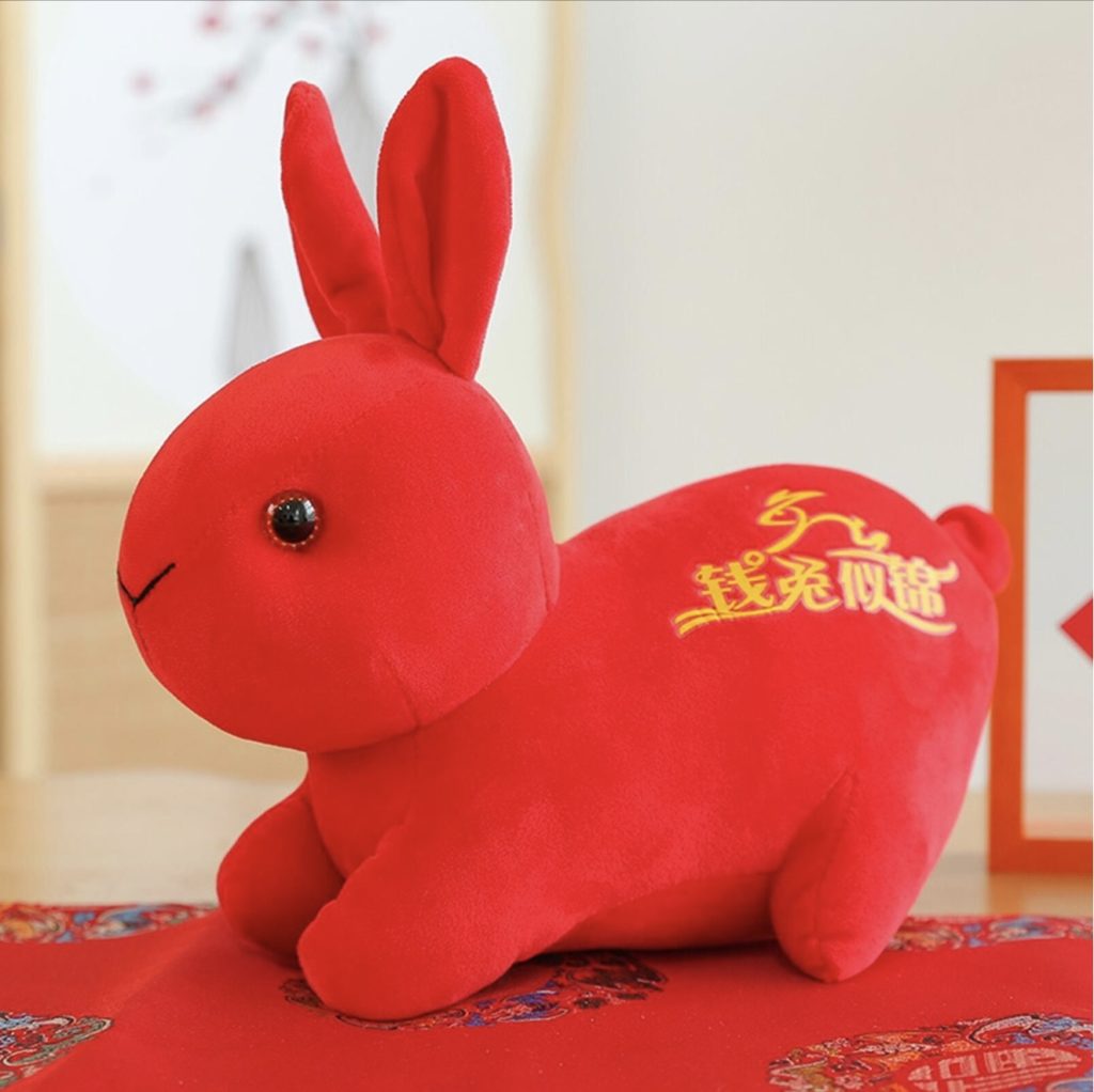 Year of the Rabbit 12” Plush – WACKO Los Angeles
